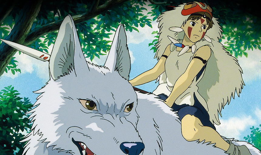 RCIFF Showing of Princess Mononoke (1997, Hayao Miyazaki, PG-13 ...